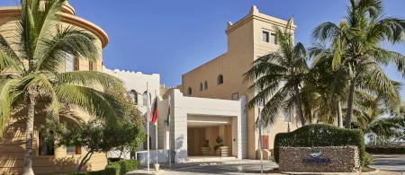 Rotana Rewards - Hawana Salalah Offers